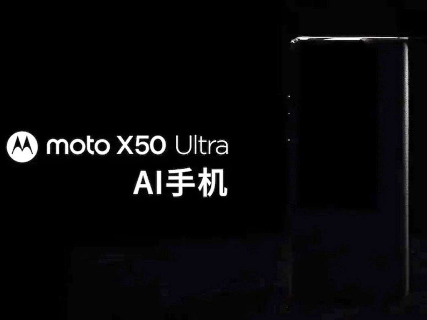 Moto X50 Ultra: Motorola revela teaser inspirado na Fórmula 1; Veja ...