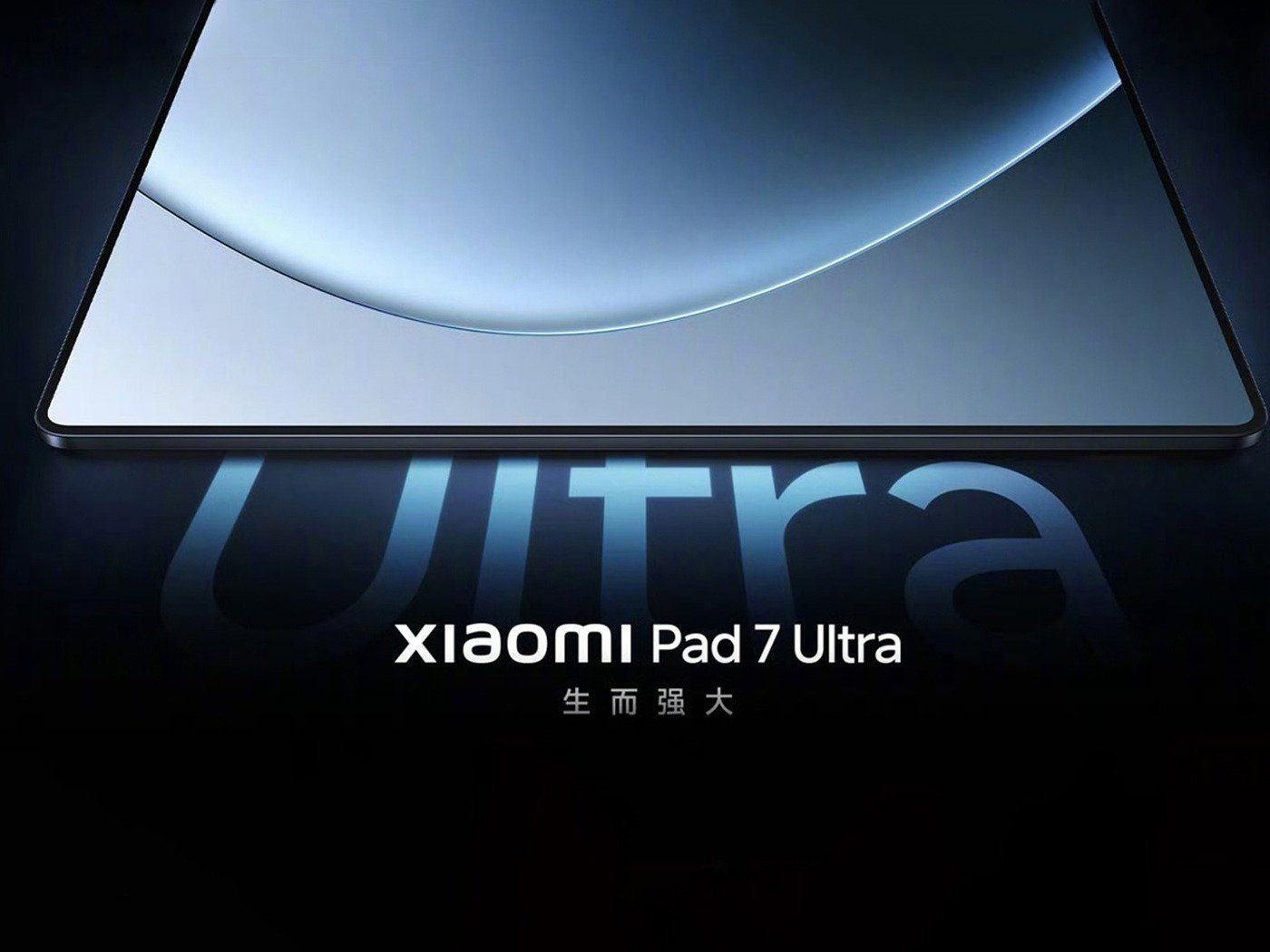 Xiaomi lança tablet Pad 7 Ultra com chip próprio e tela OLED de 14 ...